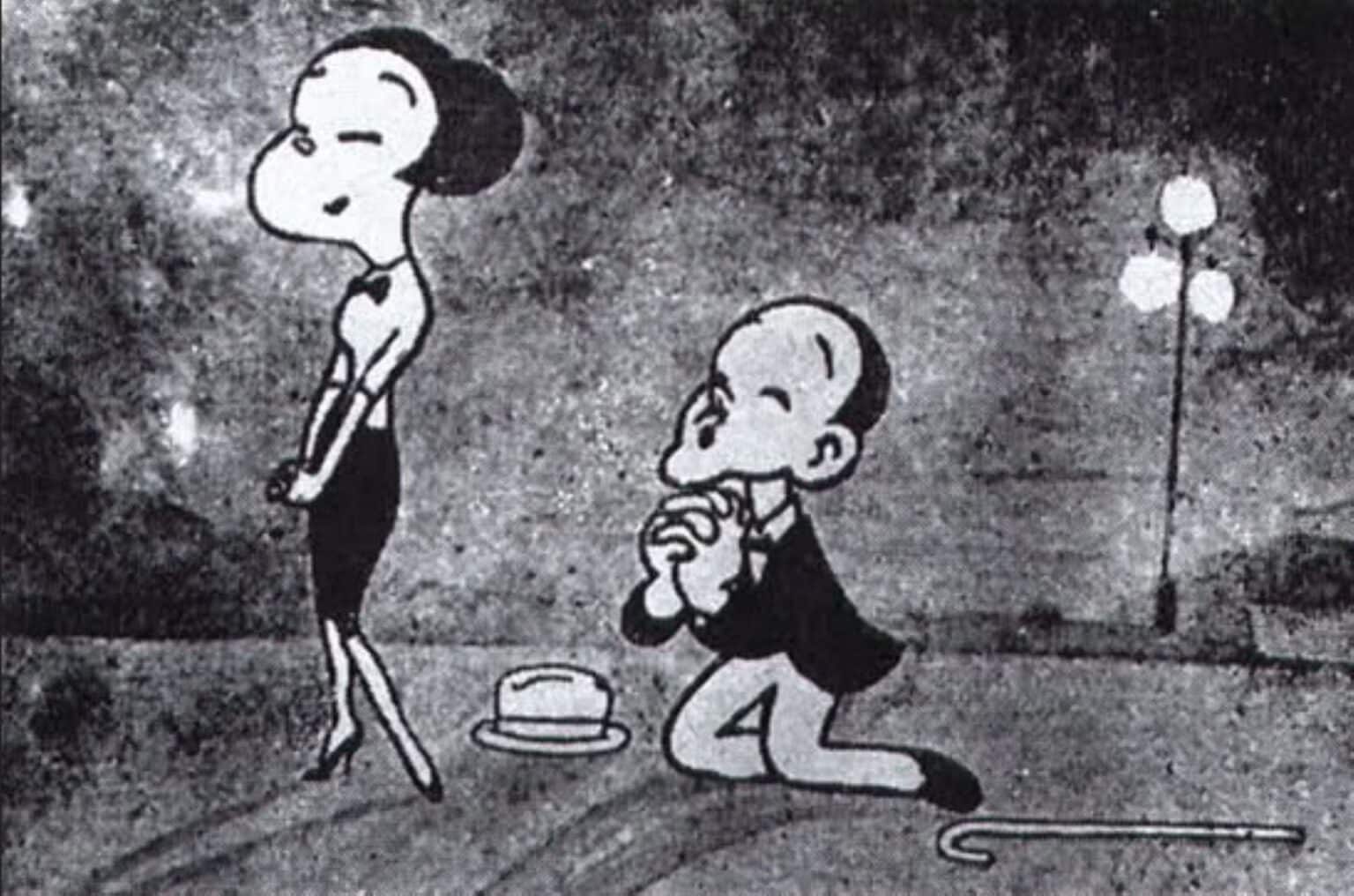 The First Anime Ever Made: The Dull Sword - Waifuworld
